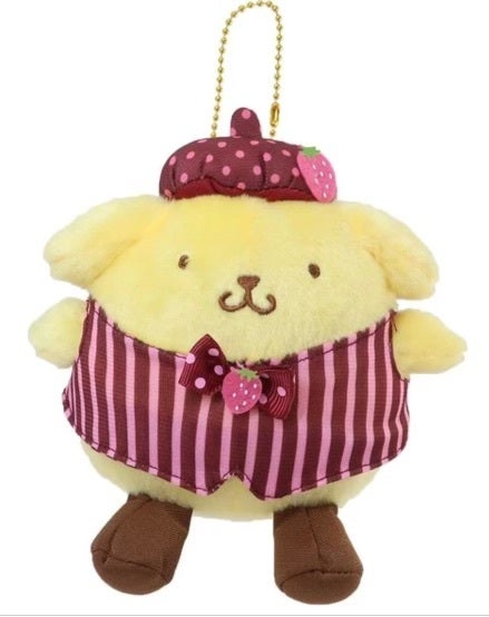 Pompompurin Chocolate Berry Mascot Keychian | Rainbow Cloudz