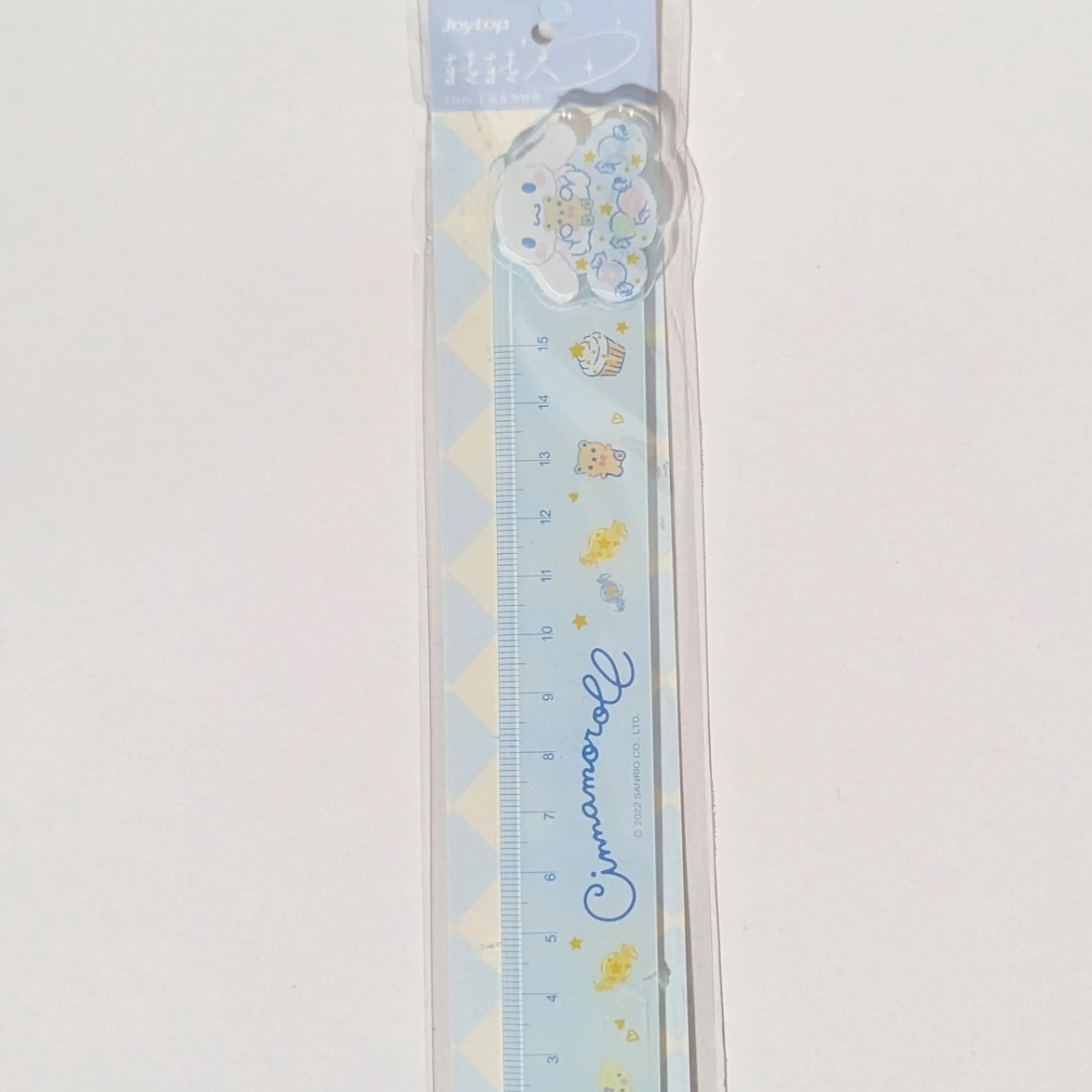 Cinnamoroll Ruler | Rainbow Cloudz